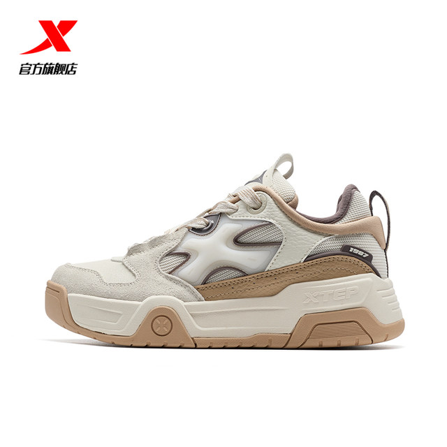 Xtep STAR-X Bread Shoes Couple Shoes 2025 Autumn New Men's Shoes Casual ...