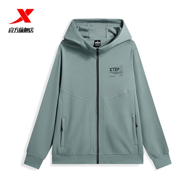 Xtep Sports Jacket Men's 2025 Autumn New Knitted All-Match Hooded ...