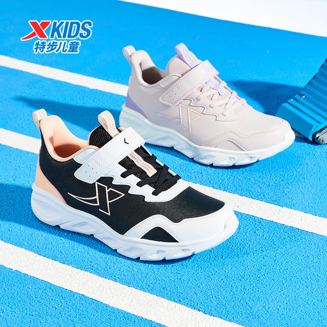 Xtep children's shoes for girls' spring and autumn buckle sneakers for ...