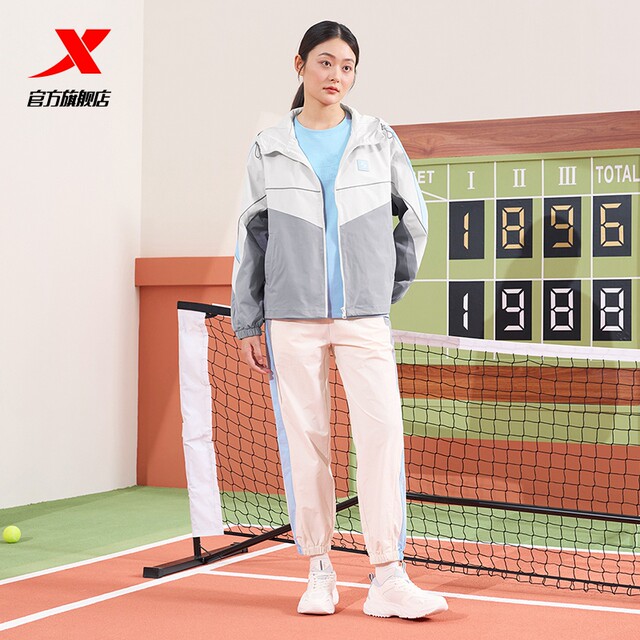 Xtep sports windbreaker for women 2025 autumn new contrasting color ...