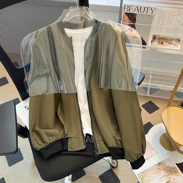 Men's casual jacket jacket 2023 spring and autumn new stand collar high ...