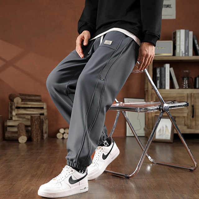 Large size sweatpants for men's autumn new casual sweatpants for men's ...