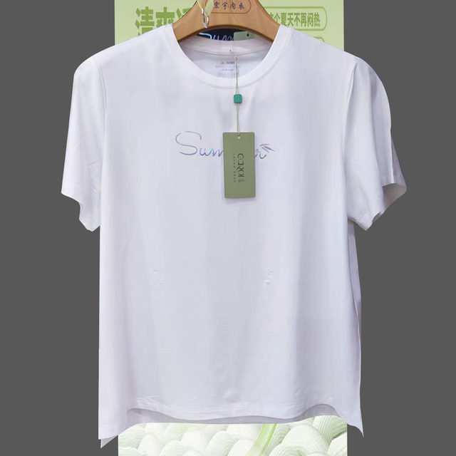 Jiarou/Zhifeng 24157 bamboo fiber new women's short-sleeved top half ...