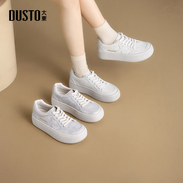 Dadong bread shoes women's shoes 2026 spring new simple and lightweight ...