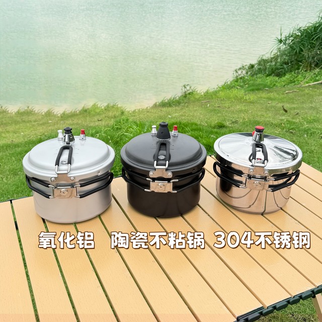 Outdoor portable pressure cooker for self-driving camping, cooking for ...