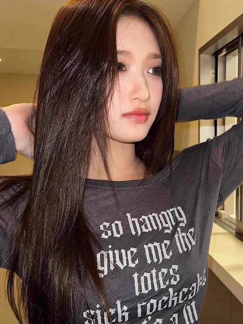 Exclusive type Android Ning same letter print Korean version versatile ...