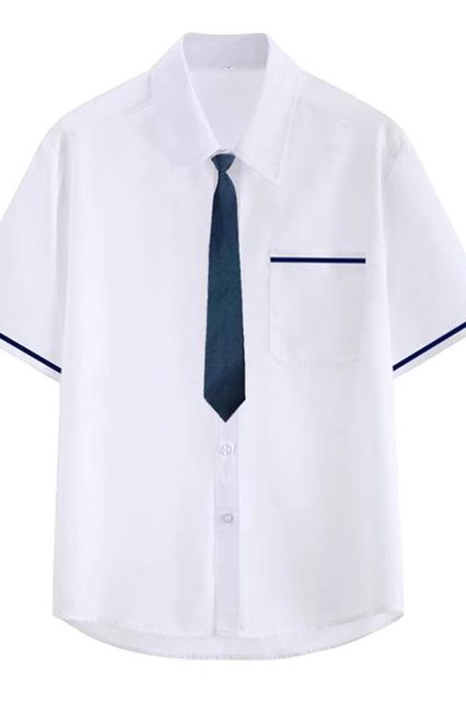 Eight notes small rate basic school uniform jk uniform shirt carrying ...