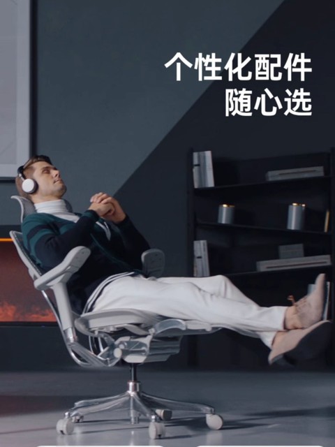 Baoyou Jinhao E2 all -net full -network air -breathable computer chair ...