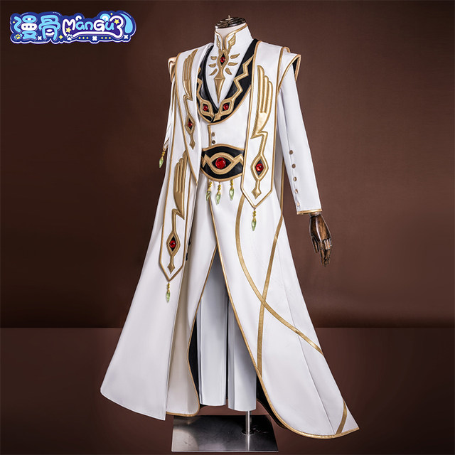 The rebellious Lelouch cosplayer Lelouch C costume emperor costume C.C ...