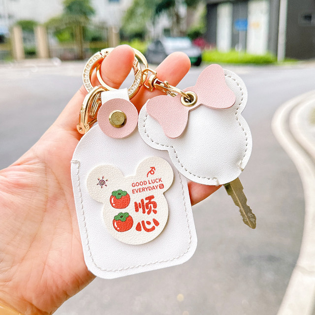 Rolling shutter door remote control protective cover Electric car key ...