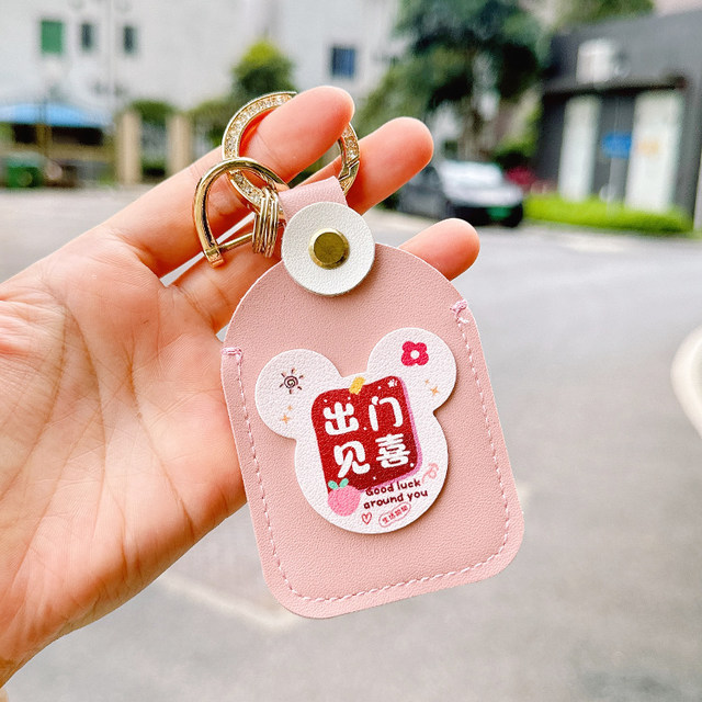 Rolling shutter door remote control protective cover Electric car key ...