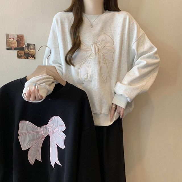 French retro round neckless sweater female thin spring and autumn dress ...