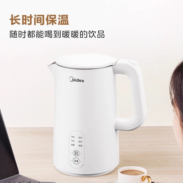 Midea electric kettle for household tea making intelligent constant ...