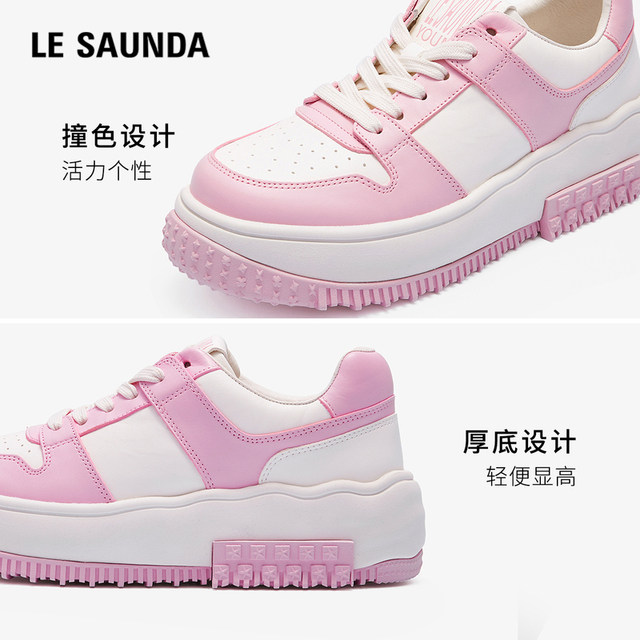 Laersdan's new LSY lace-up low-cut sports and casual shoes black and ...