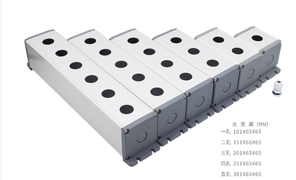 Metal button box 12/16/19/22mm aluminum alloy waterproof control ...