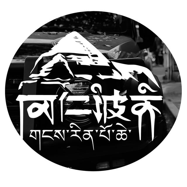 Creative and personalized snow-capped Mount Kailash peak logo ...