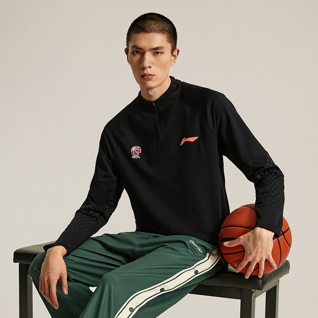 Li Ning sportswear CBA professional basketball series men's skin ...