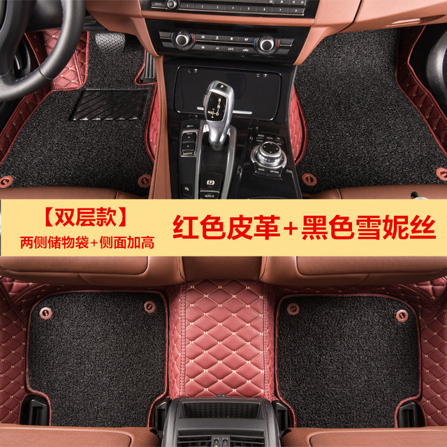 BJ40PLUS foot pad dedicated to BAIC Beijing BJ40L modified part of the ...