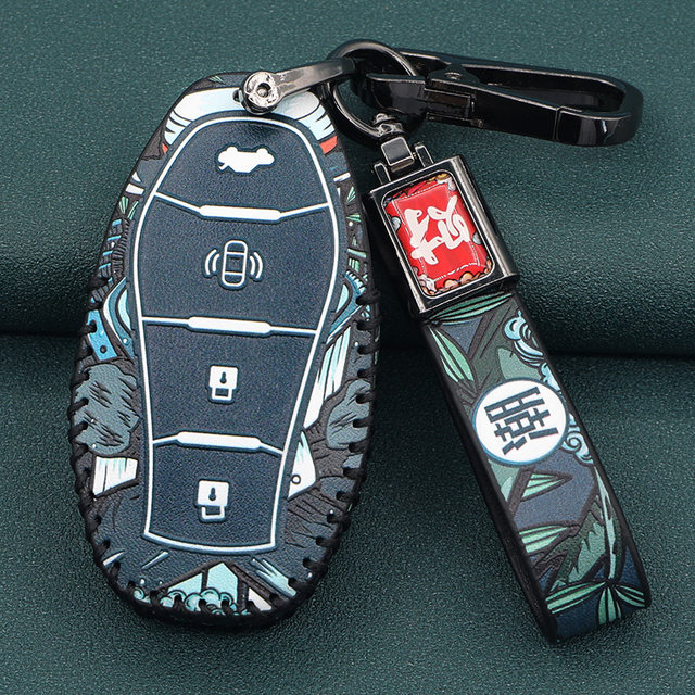 2023 Red Flag H5 Key Set New Red Flag H5 remote control leather key ...