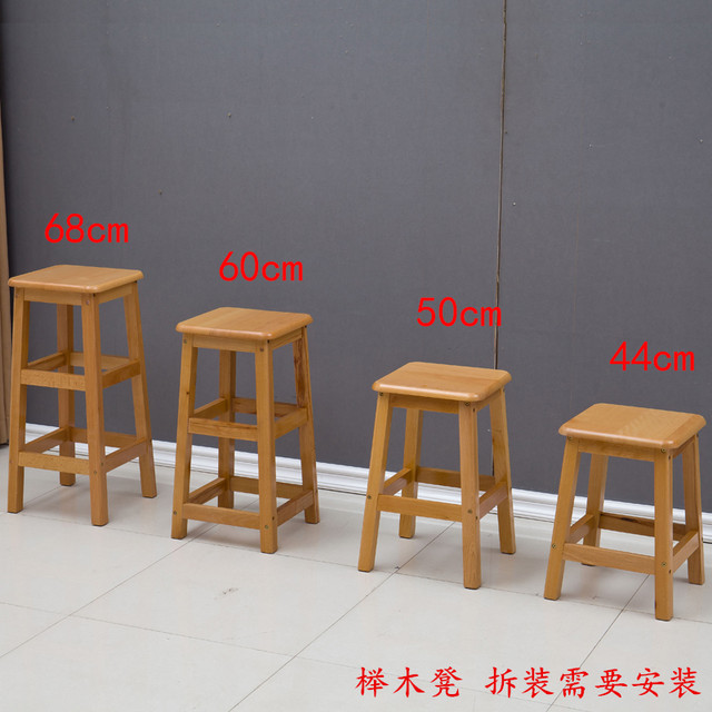 Solid wood square stool, fashionable wooden stool, adult bench, dining ...