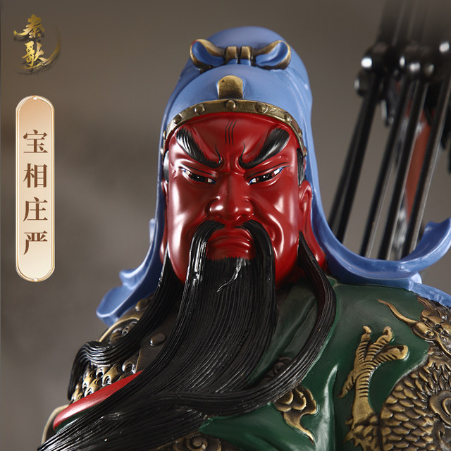 Qin Ge painted the bronze statue of Kowloon Guan Gong, Bronze Guan Gong ...