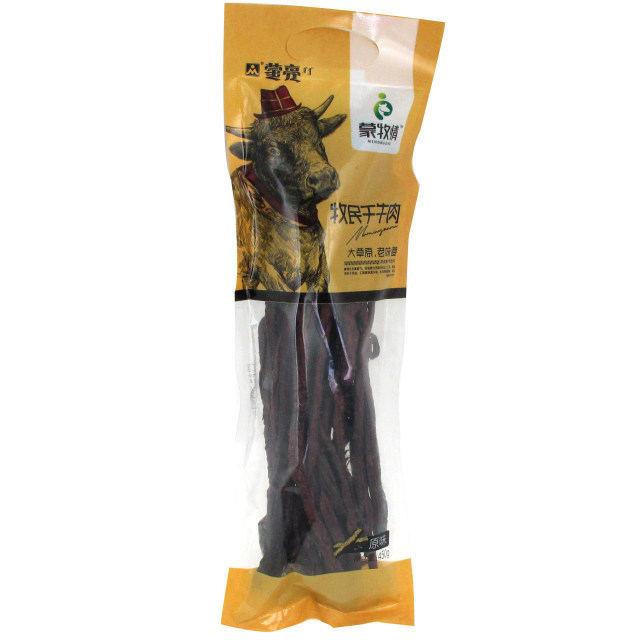 Mengliang Super Dried Beef Jerky Strips 450g Drama Office Beef Sticks ...
