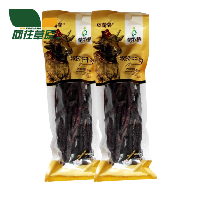 Mengliang Super Dried Beef Jerky Strips 450g Drama Office Beef Sticks ...