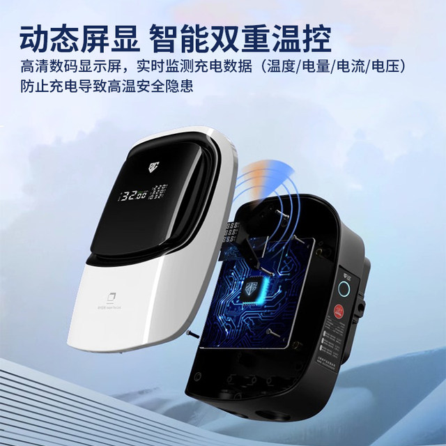 BMW iX3 charging pile dedicated i3 new energy 7KW home car charger 530le AC fast charging ...