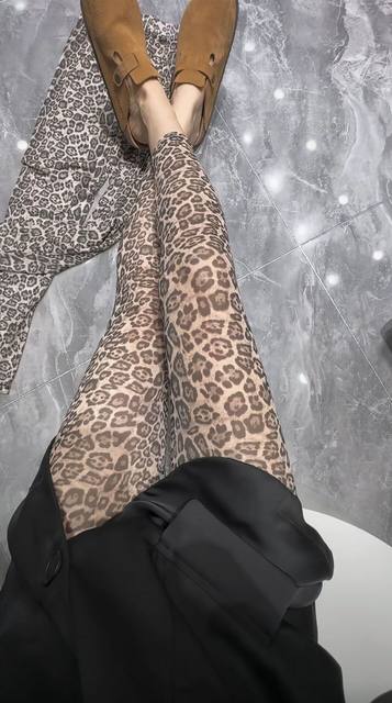 2024 Summer new fashion thin leopard leopard sunscreen pants female ...