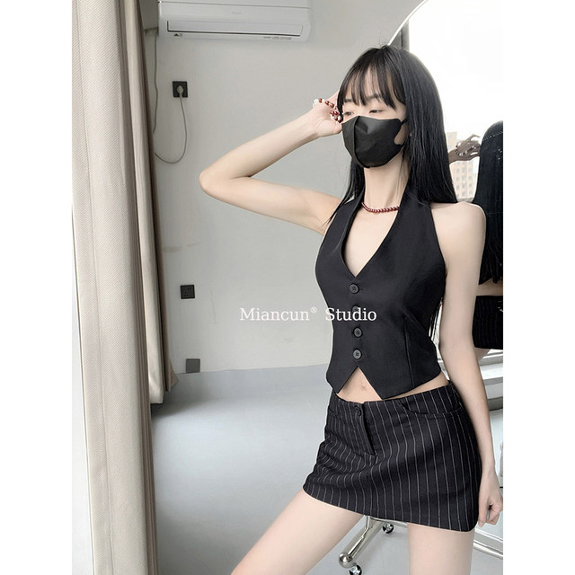 Intellectual two-color v-neck halter neck suit vest women summer design sexy backless outerwear ...