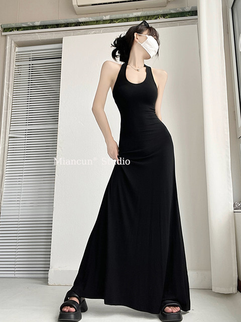 MianCun hot girl backless halter neck dress for women with waist slim ...