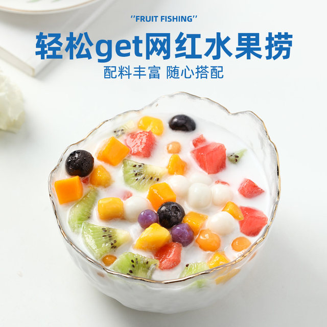 Ice powder ingredients, a complete set of ice cold powder, fruit ...
