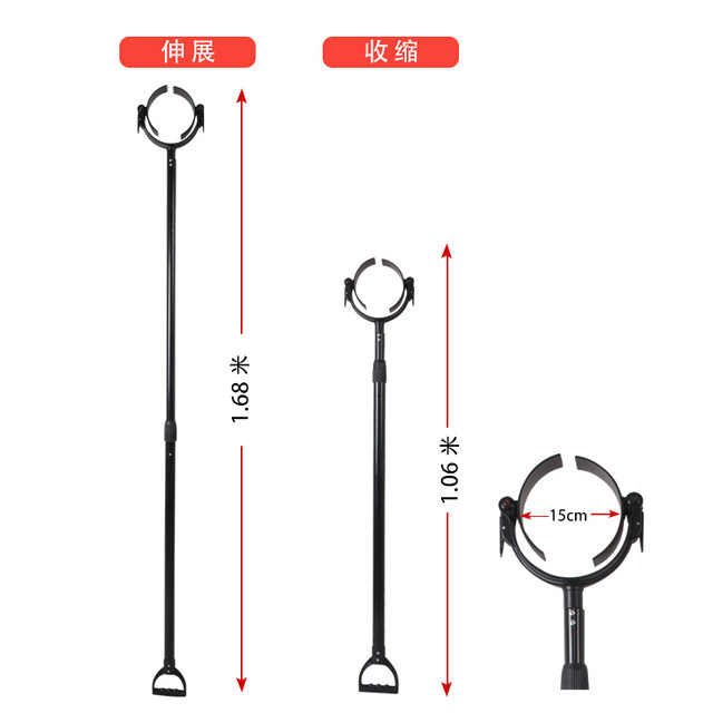 Telescopic aluminum alloy steel fork knife grabber campus shopping mall ...