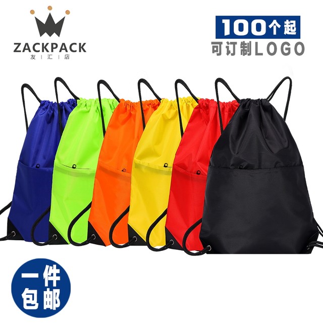 Drawstring Backpack Drawstring Pocket Simple Backpack Customized Logo ...