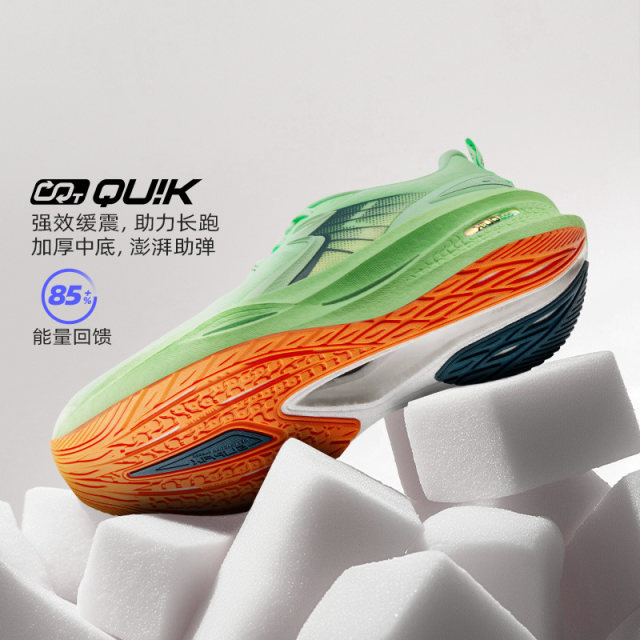 361 Speed Float running shoes 2025 spring mesh breathable running shoes ...