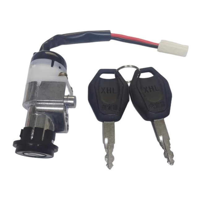 Xiaosha electric vehicle electric door lock Zhongsha electric vehicle ...