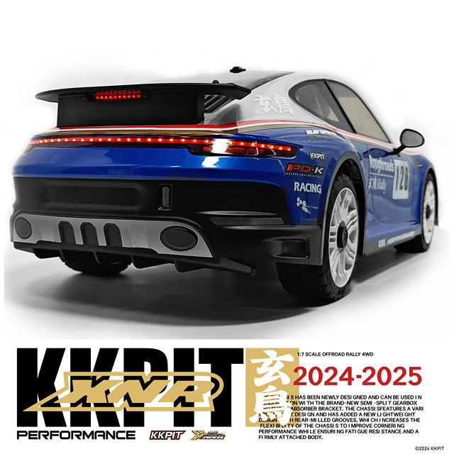 KKPIT KRL XNR Xuanniao 1/7 6S remote control rally car RC model car ...