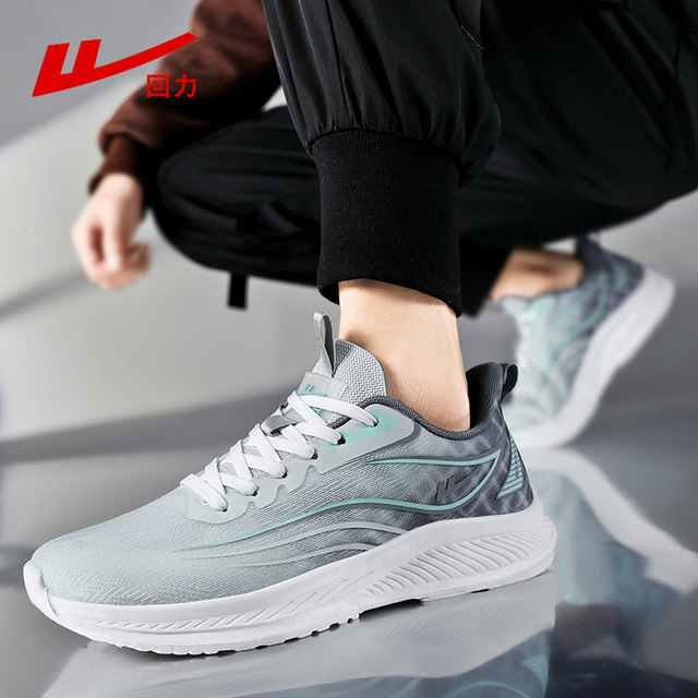 Huili men's shoes spring sports shoes men's 2025 new mesh shoes men's ...
