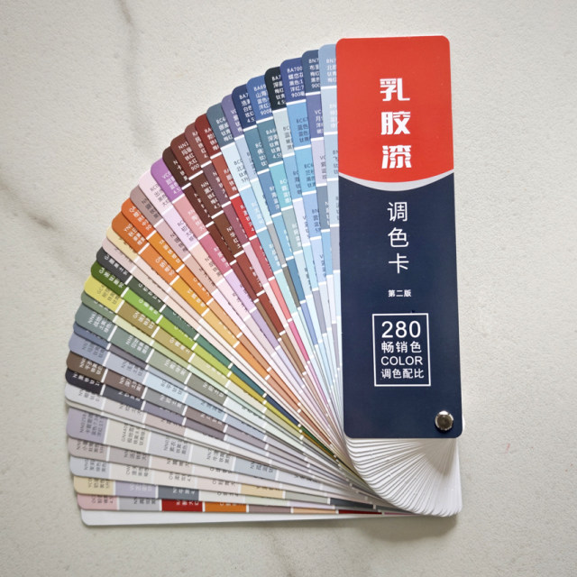 Latex paint color card 280 colors Formula ratio Inner and exterior wall ...