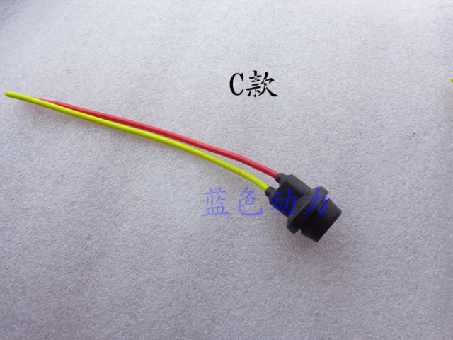 Motorcycle, car, electric vehicle instrument, fog lamp, turn signal ...