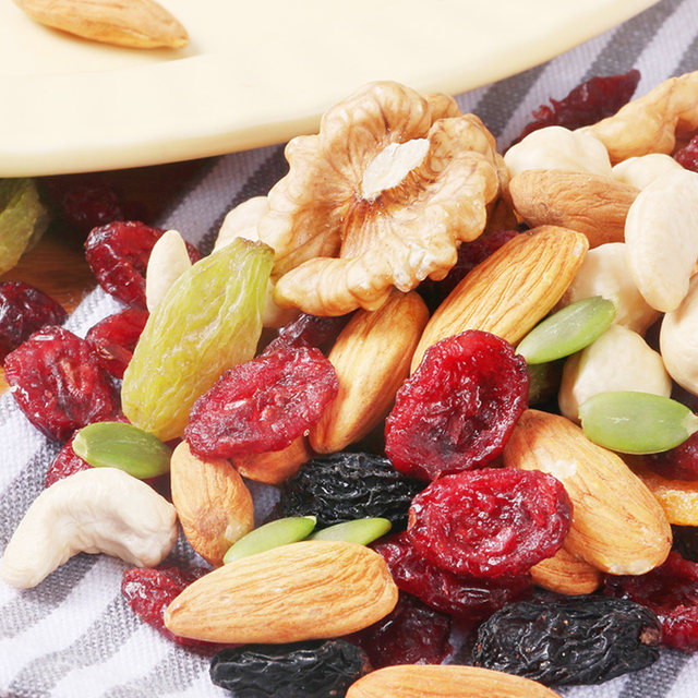 Daily nuts mixed dried nuts whole box snacks single small package snack ...