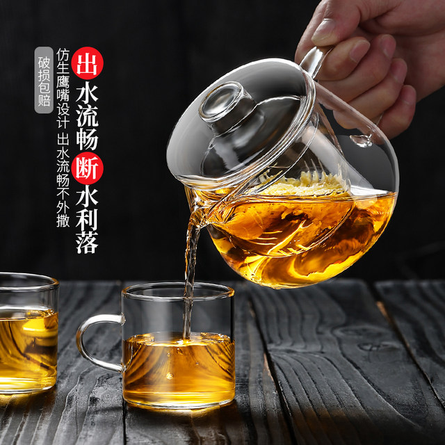 Glass teapot single pot high temperature resistant thickened tea water ...