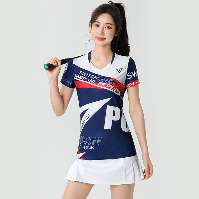 Peggy Cool 2024 New Badminton Wear Women's Fashion Slim Training ...