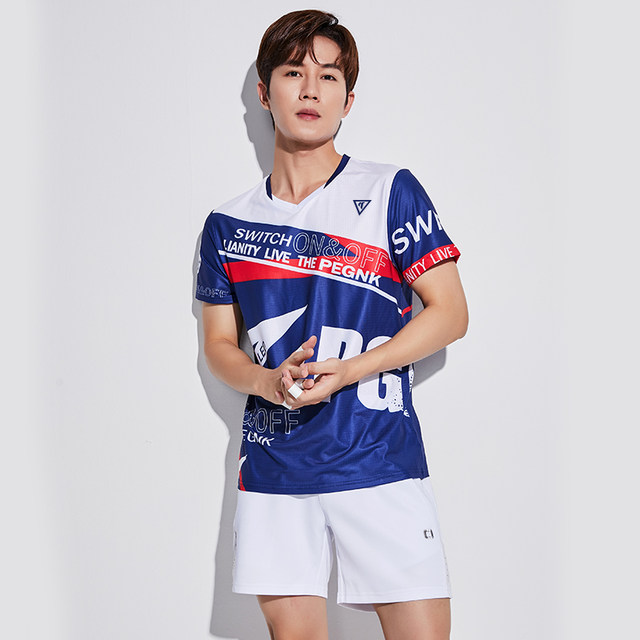 Peggy Cool 2024 New Badminton Wear Women's Fashion Slim Training ...