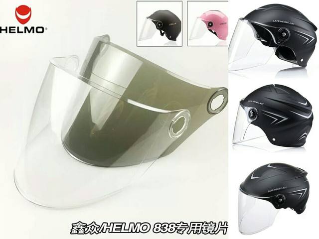Helmo helmet lens 206 208 818 838 motorcycle anti -fog fog winter mask ...