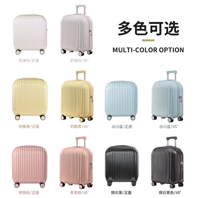 Bread 2025 new suitcase 20-inch 24 trolley case for women small ...