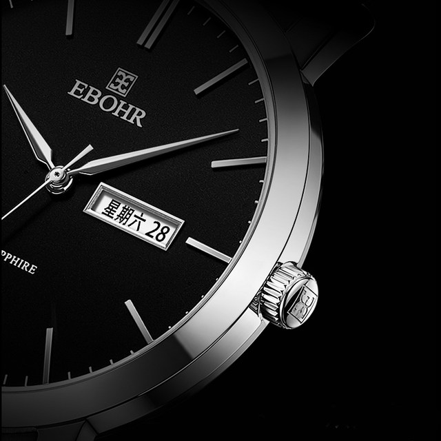 Ibo watch male student test special watch female model female fashion ...