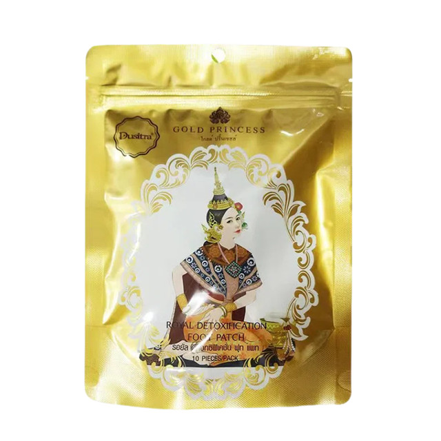 Buy 1 Give 1 Thai Royal Royal Foot Sticker Original Genuine Genuine ...