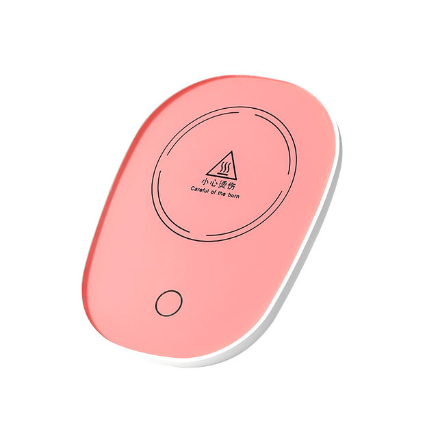 Heating coaster 55 degrees constant temperature adjustable home thermal ...