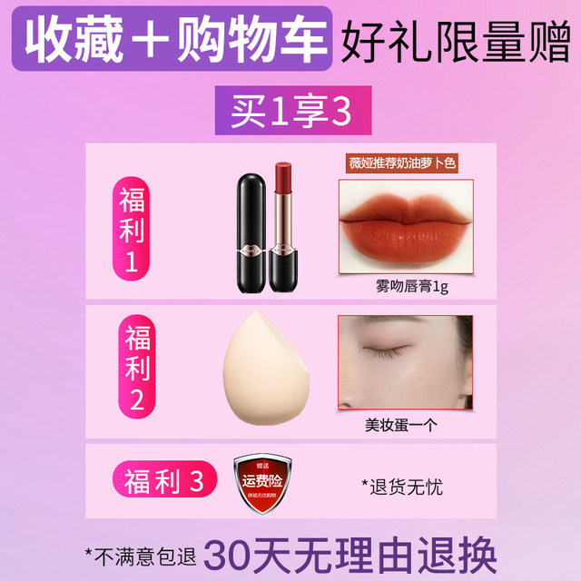 Kazilan liquid foundation concealer, moisturizing and color-lasting bb cream is easy to ...